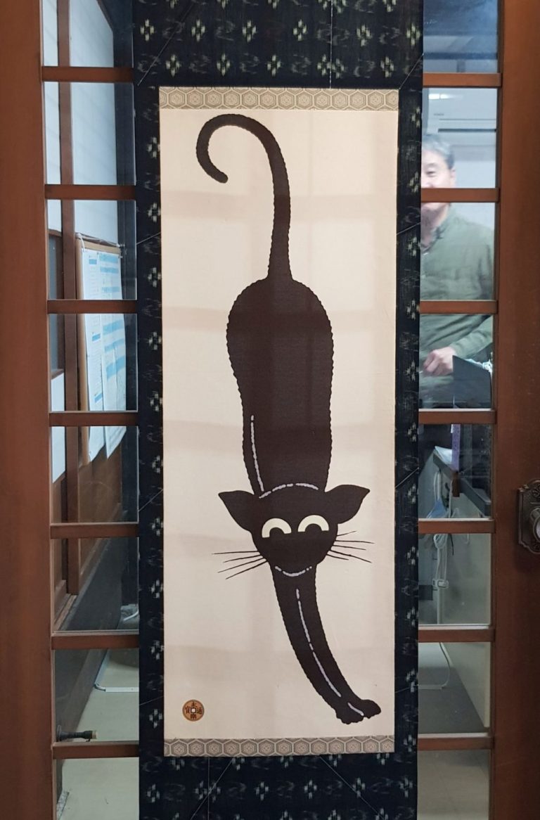 Muktuk | setzt Segel