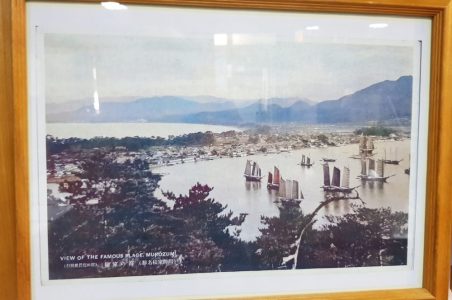 Muktuk | setzt Segel